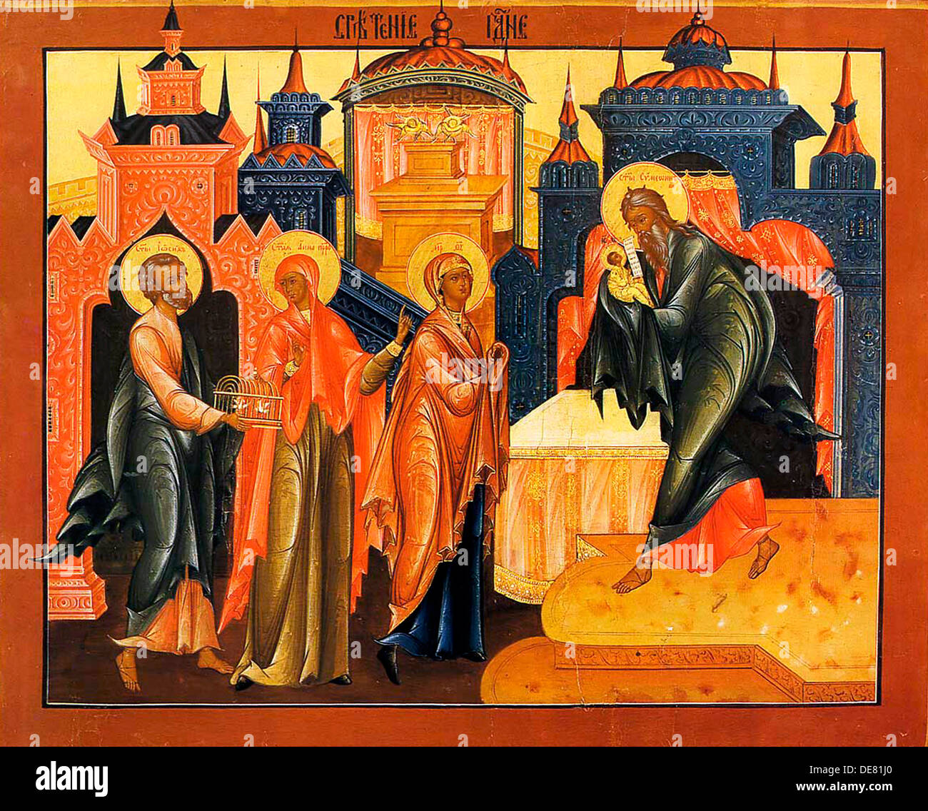 Presentation of jesus at the temple hi-res stock photography and images ...