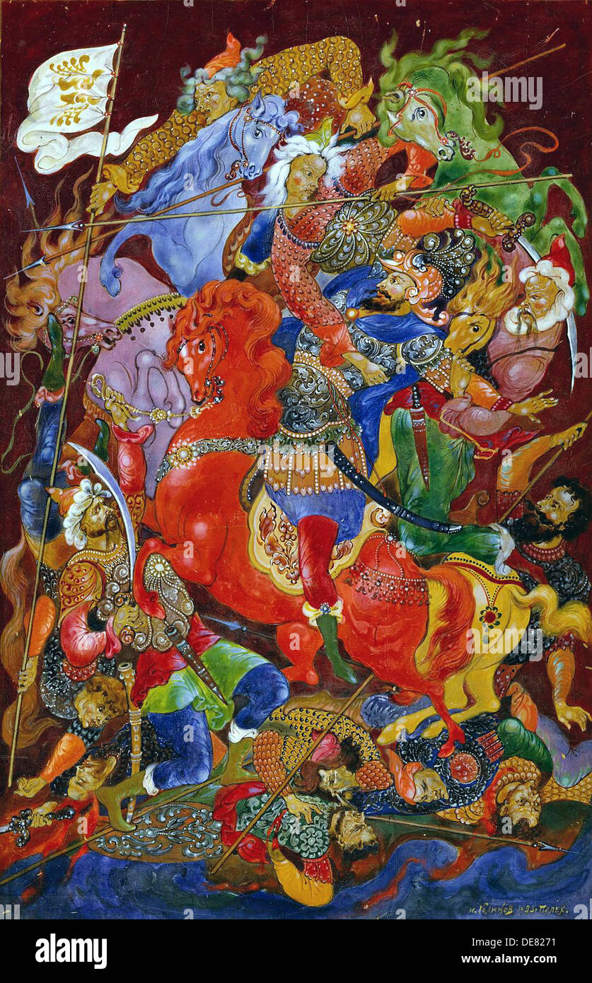 Capture of Prince Igor, 1932-1933 Stock Photo - Alamy