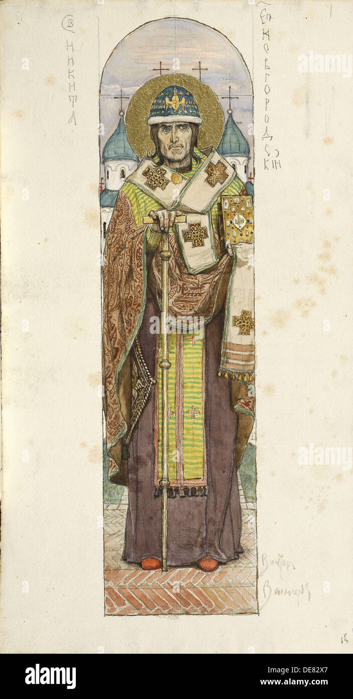 Saint nicetas of the kiev caves hi-res stock photography and images - Alamy