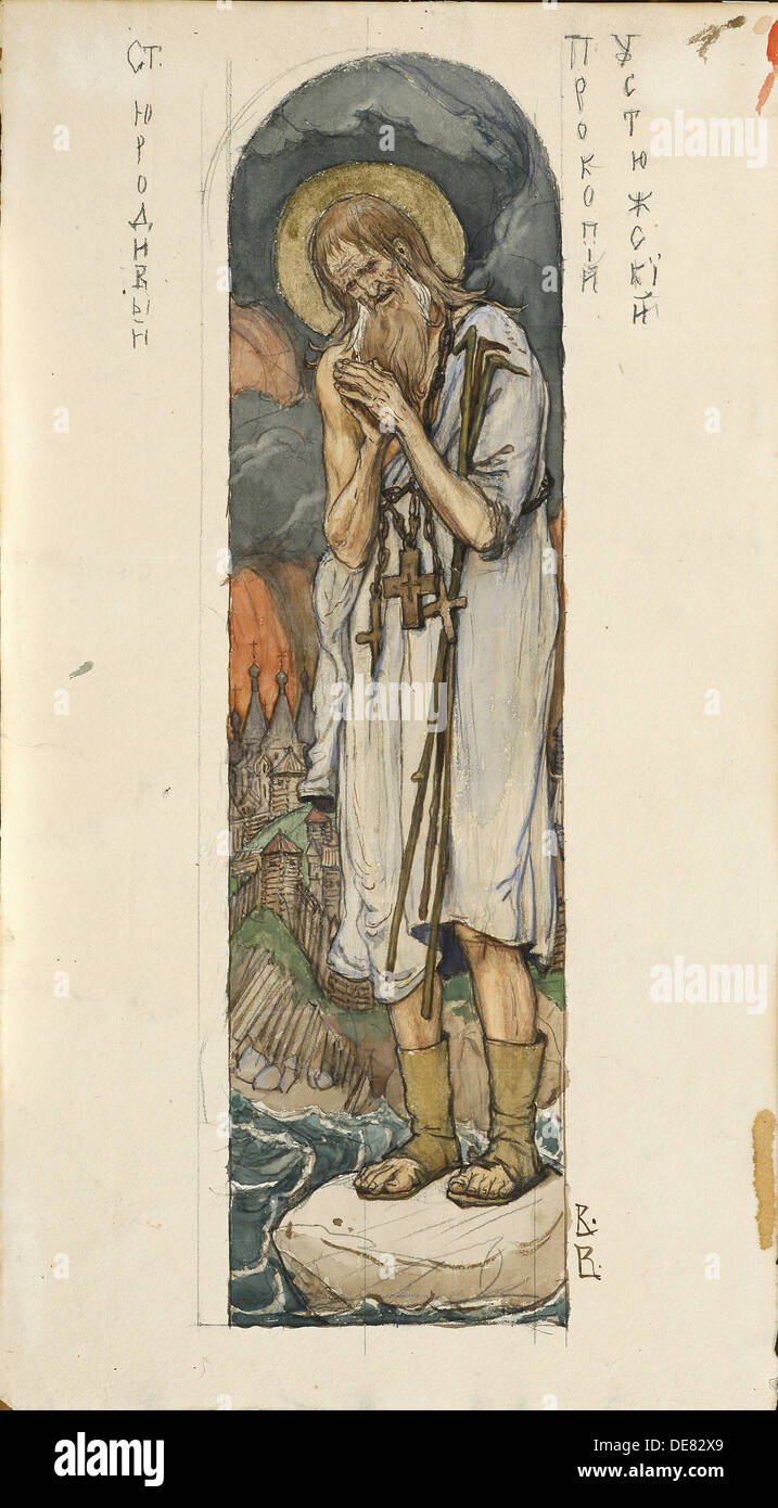 Saint Prokopius of Ustyug (Study for frescos in the St Vladimir's ...