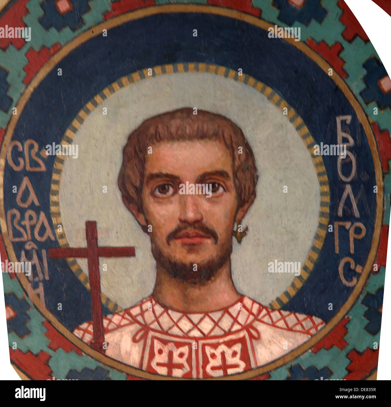 Saint Abraham of Bulgaria, 1885-1896. Artist: Vasnetsov, Viktor ...