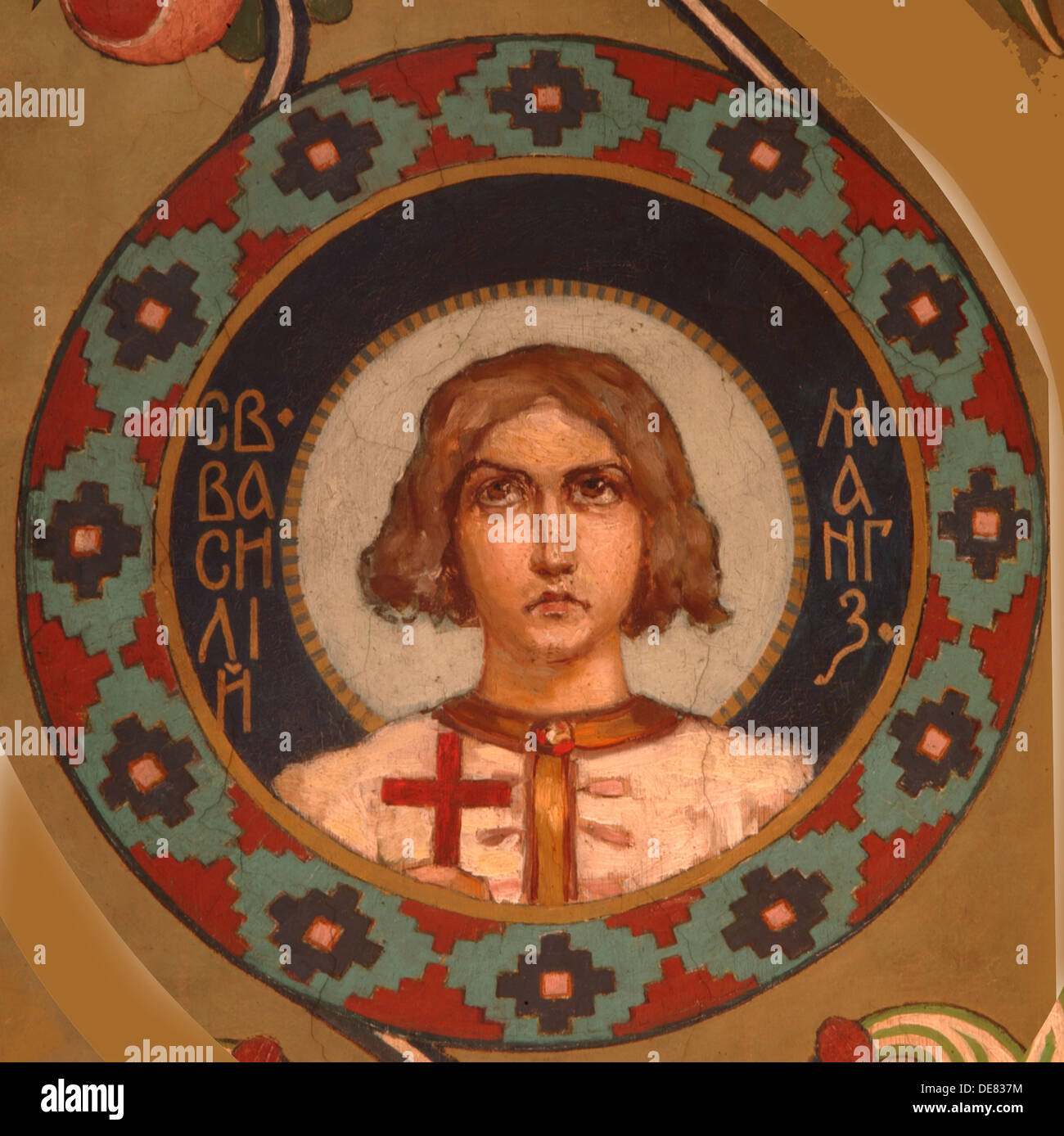 Saint Basil of Mangazeya, 1885-1896. Artist: Vasnetsov, Viktor ...