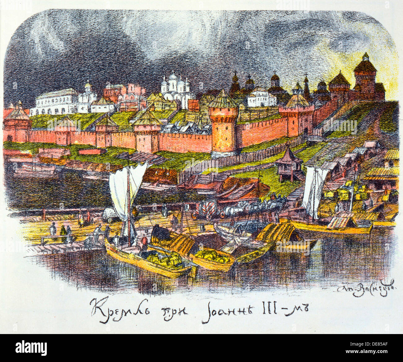 'The Moscow Kremlin at the time of Tsar Ivan III the Great', 1921 ...