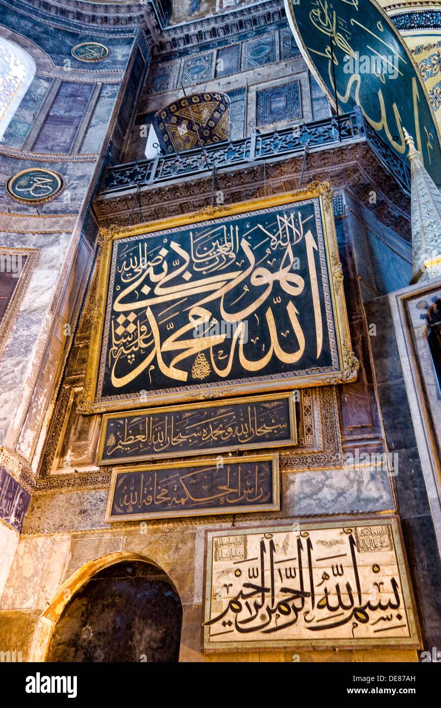 Basilica of Hagia Sophia, Ayasofya Museum, Istanbul, Turkey Stock Photo ...