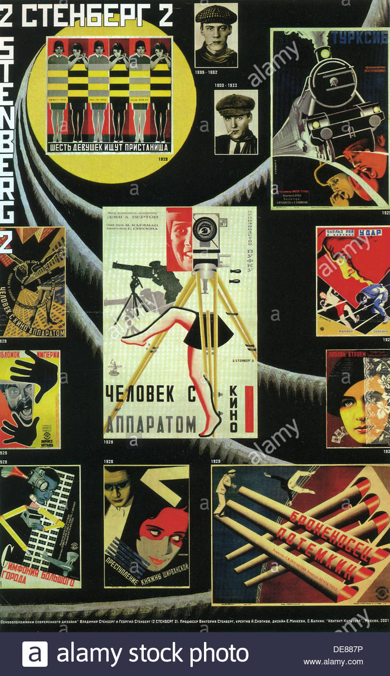 Stenberg Brothers Stock Photos & Stenberg Brothers Stock Images - Alamy