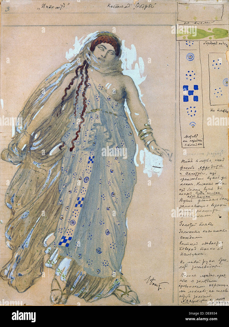 Phaedra. Costume design for the drama Hippolytus by Euripides, 1902 ...
