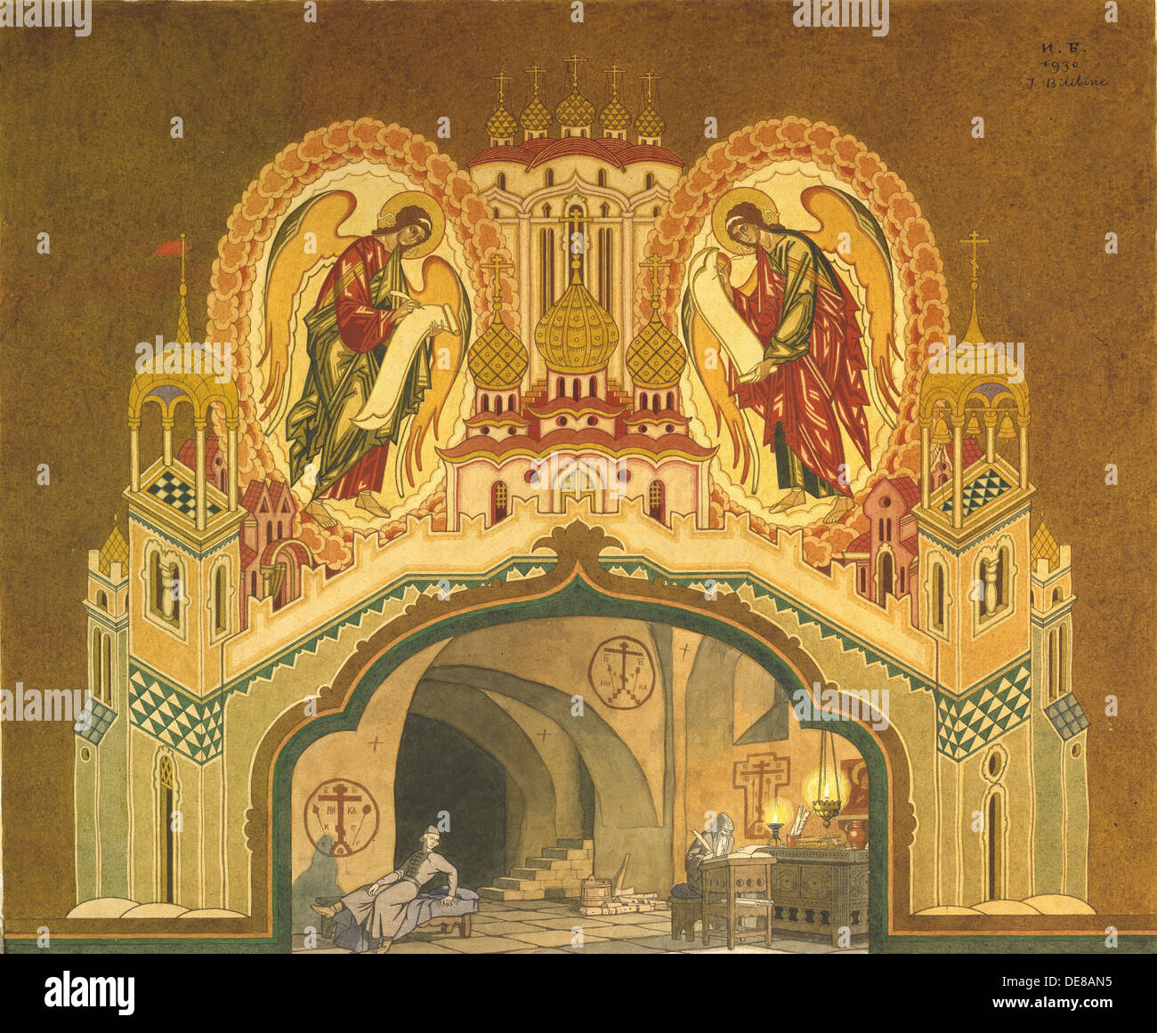 Chudov monastery hi-res stock photography and images - Alamy