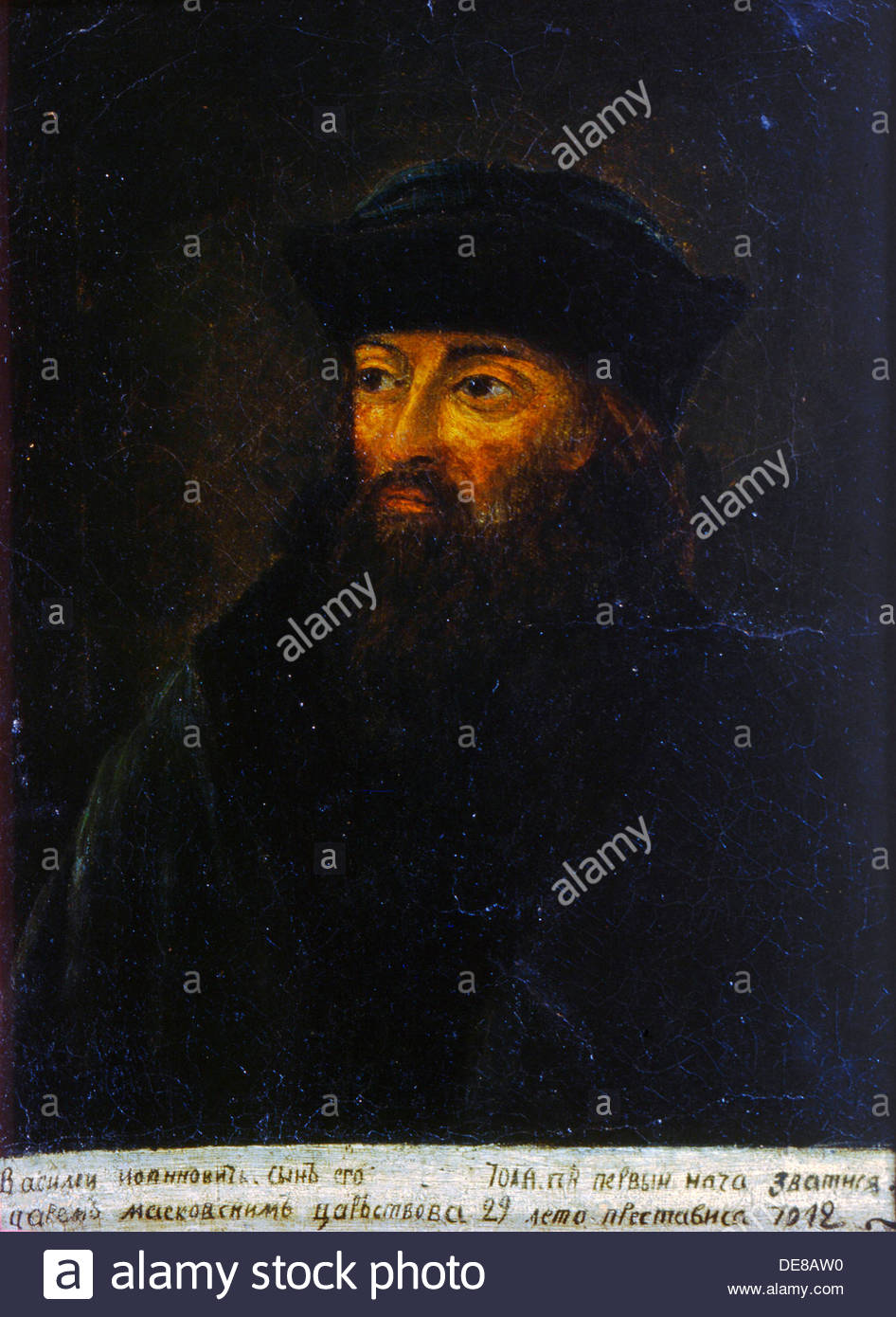 Ivanovich Stock Photos & Ivanovich Stock Images - Alamy
