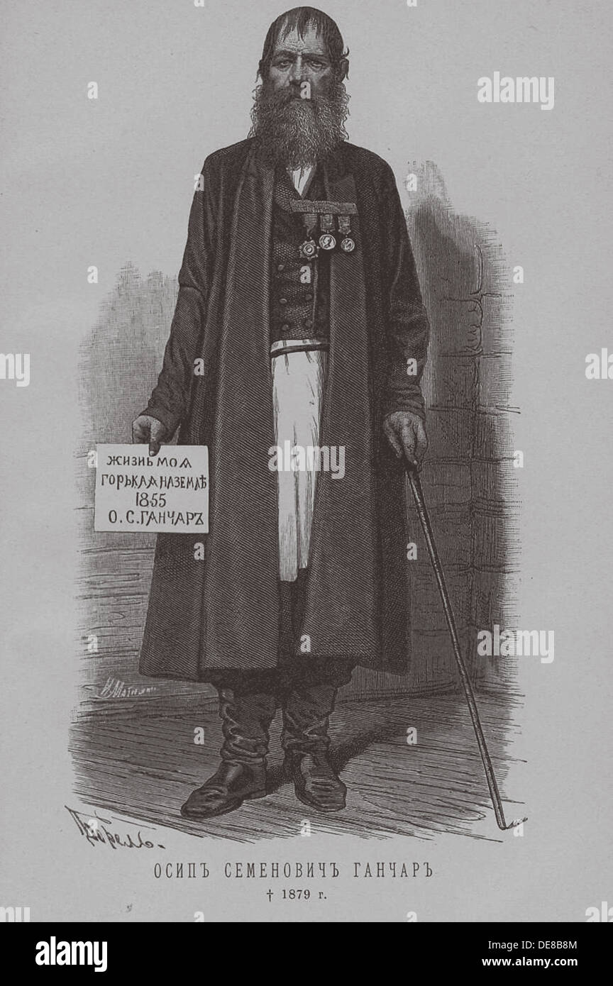 Ataman hi-res stock photography and images - Alamy