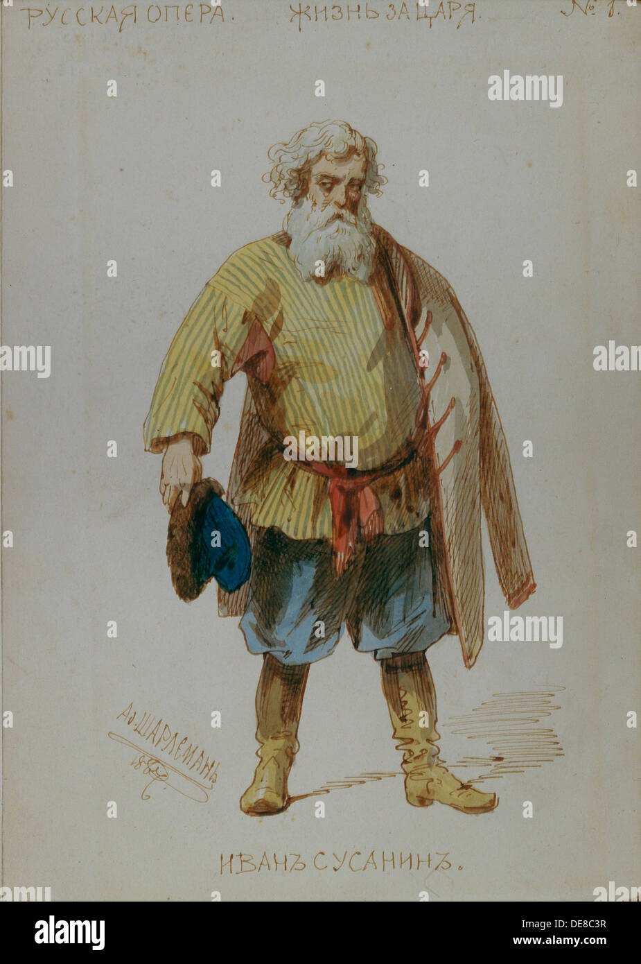 Costume design for the opera A Life for the Tsar by M. Glinka, 1887 ...