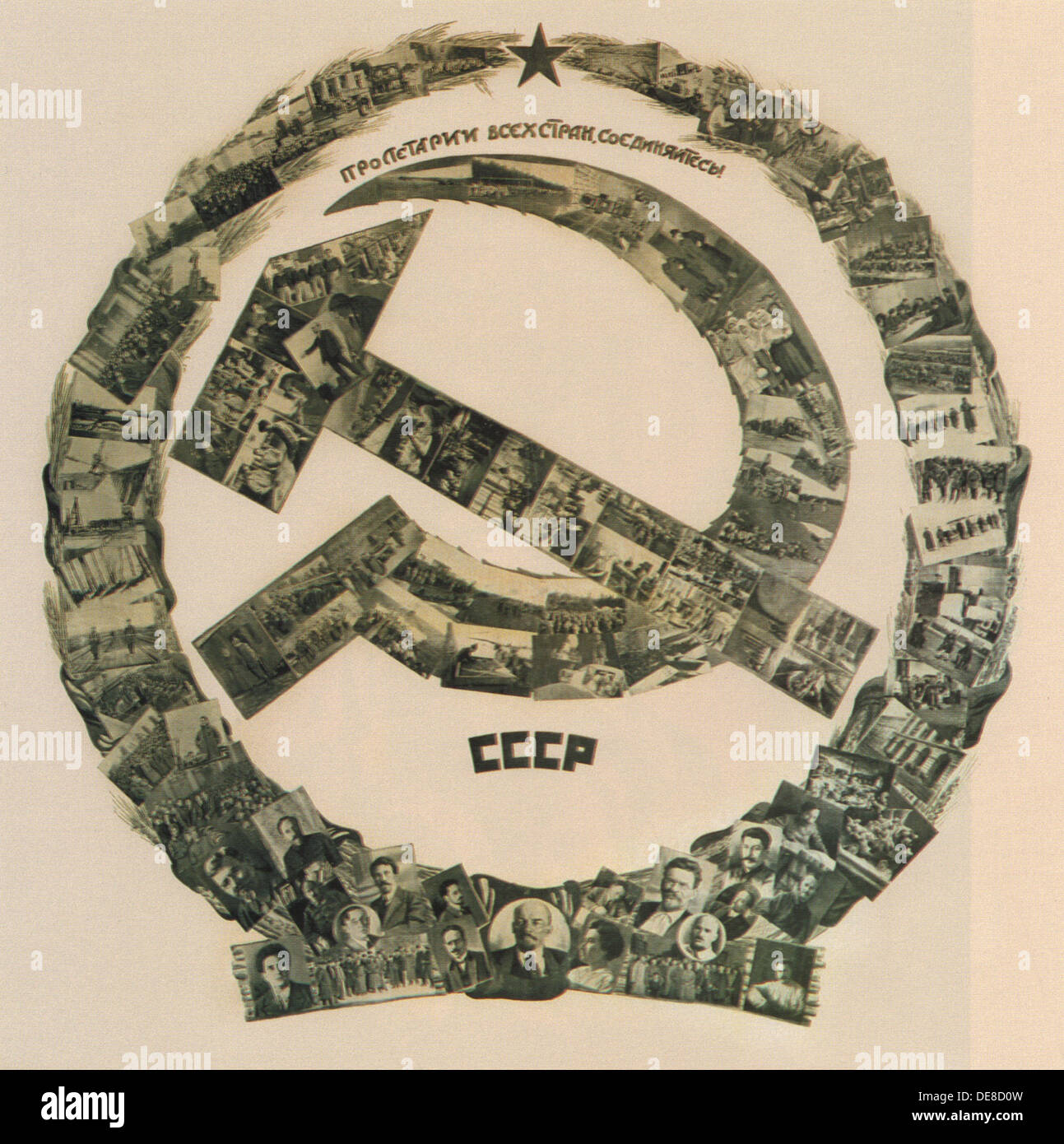 The USSR. Proletarians of all countries unite!, 1926. Artist: Guminer ...