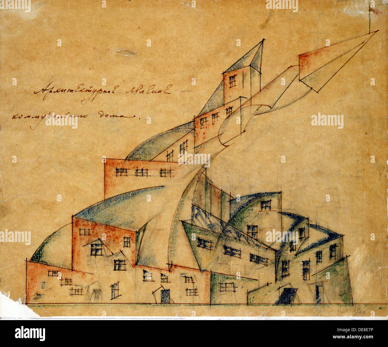 Project of the Collective House, 1920. Artist: Ladovsky, Nikolay ...