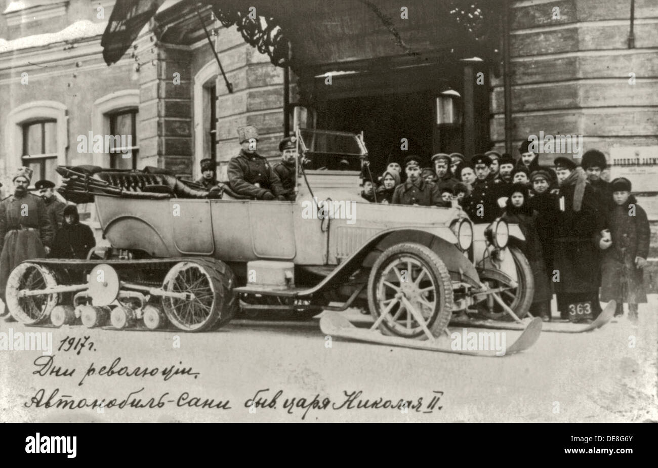 Moscow museum of revolution picture hi-res stock photography and images ...