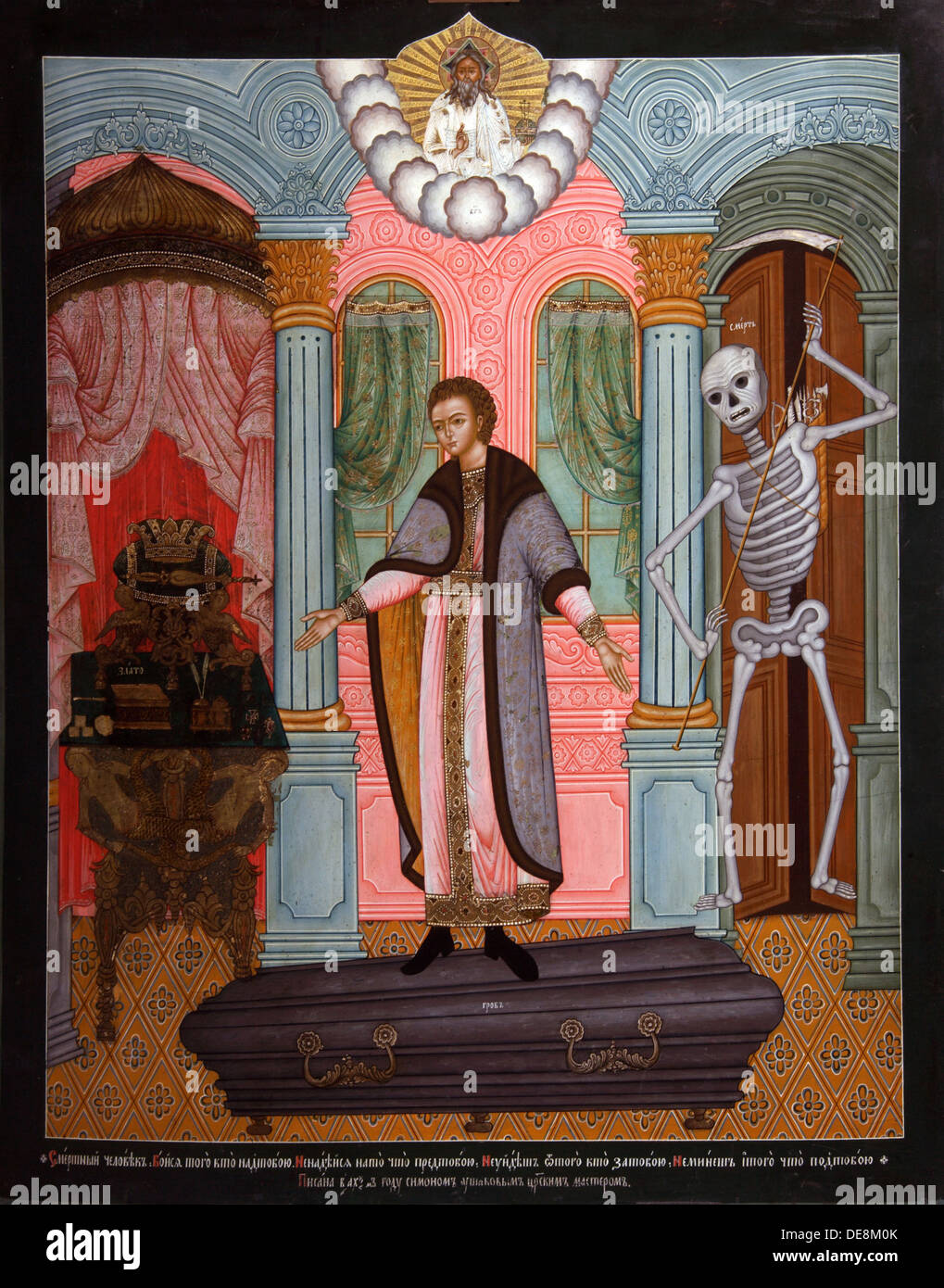 Mortal man (Parable), Early 18th cen.. Artist: Russian icon Stock Photo ...