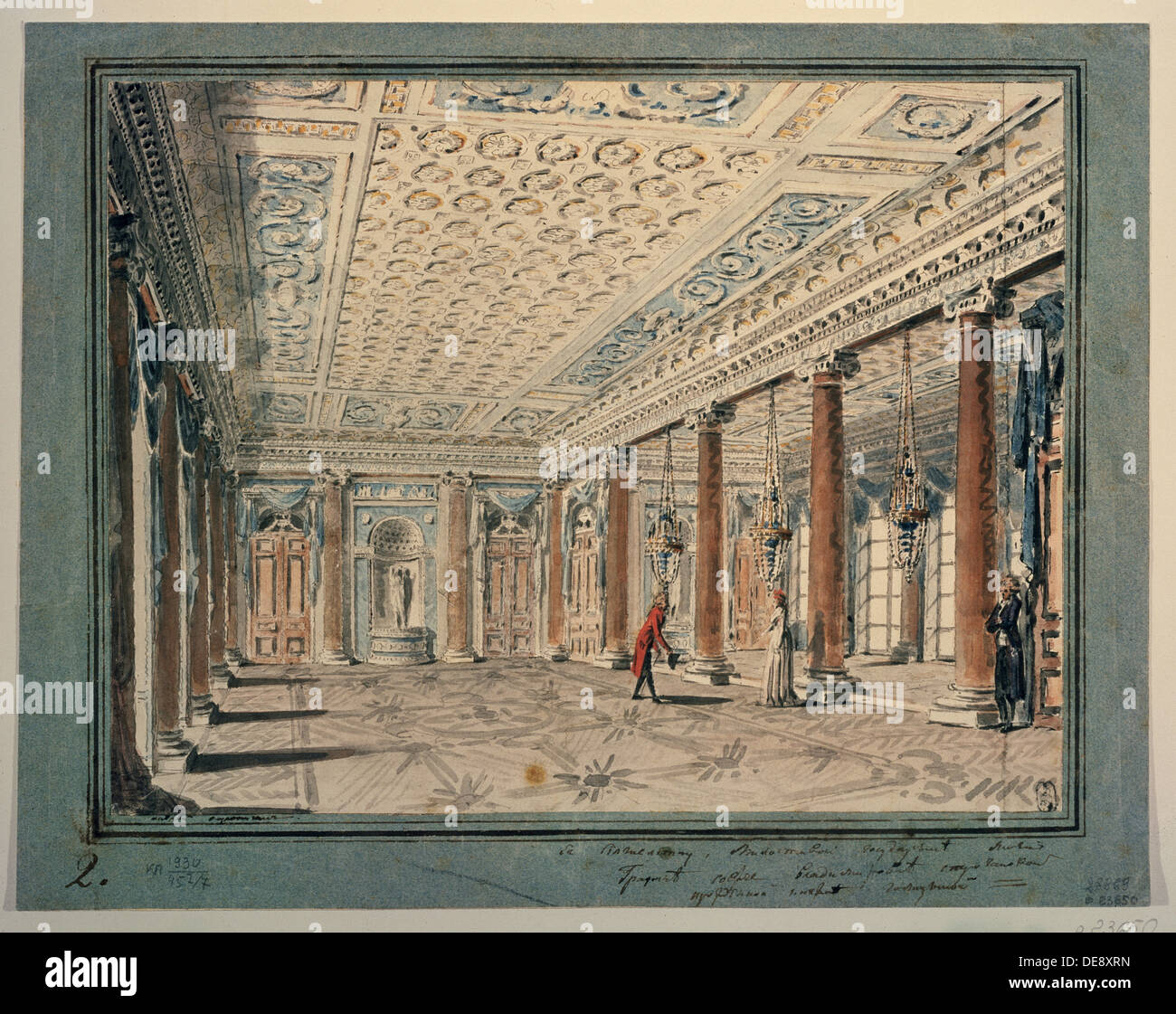 Corner hall hi-res stock photography and images - Alamy