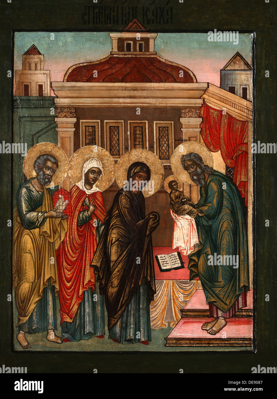 Presentation of jesus at the temple hi-res stock photography and images ...