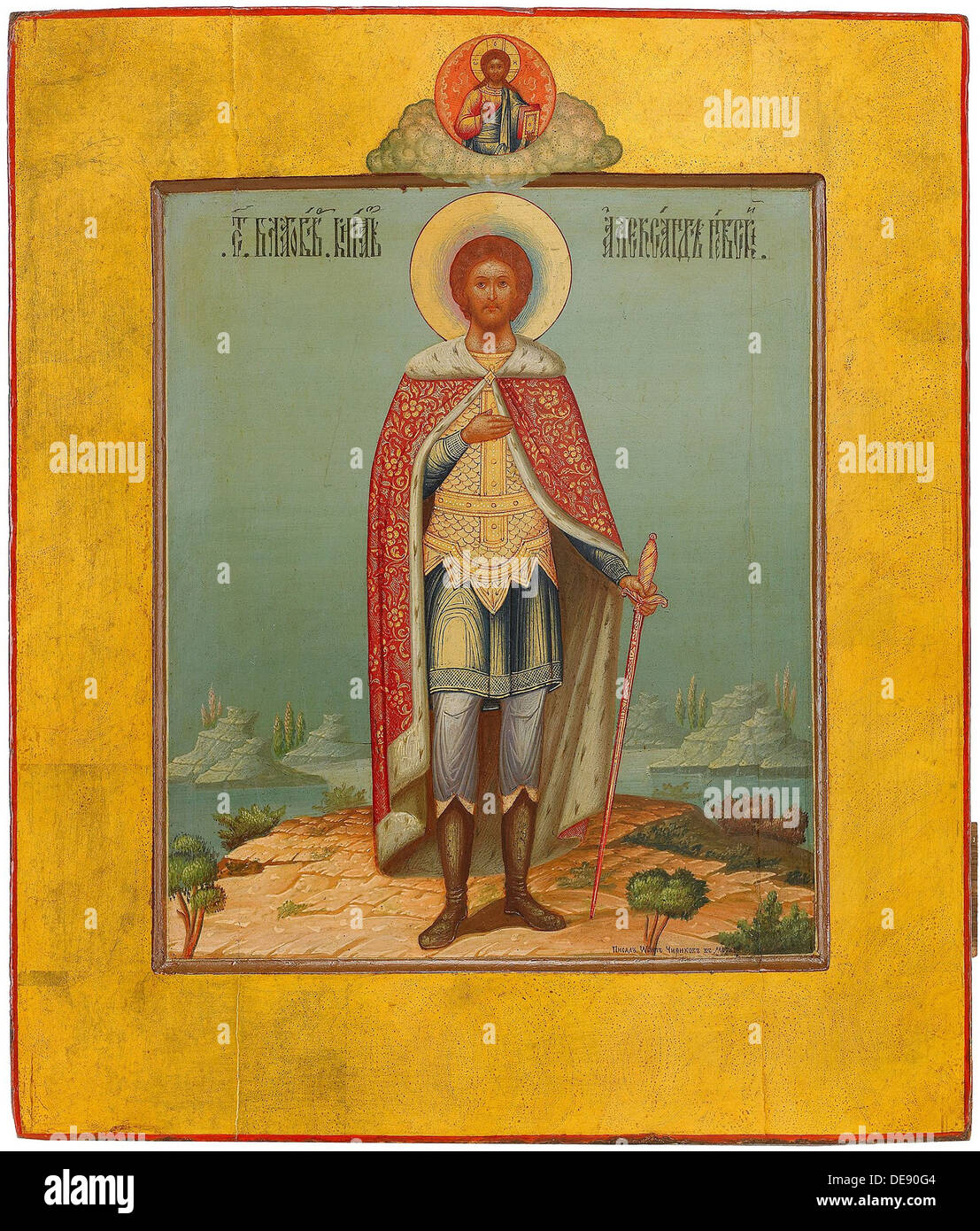 Saint alexander nevsky 19th century hi-res stock photography and images ...