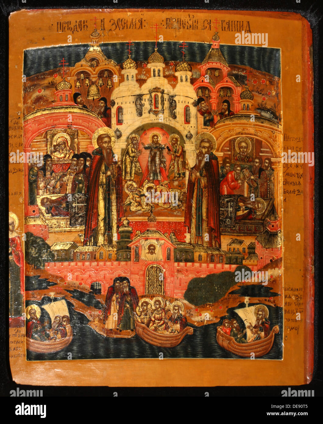 Saints Zosima and Savvatiy of Solovki, Early 18th cen.. Artist: Russian ...