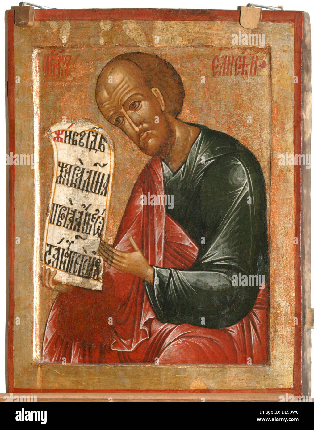 Old testament prophet elisha hi-res stock photography and images - Alamy