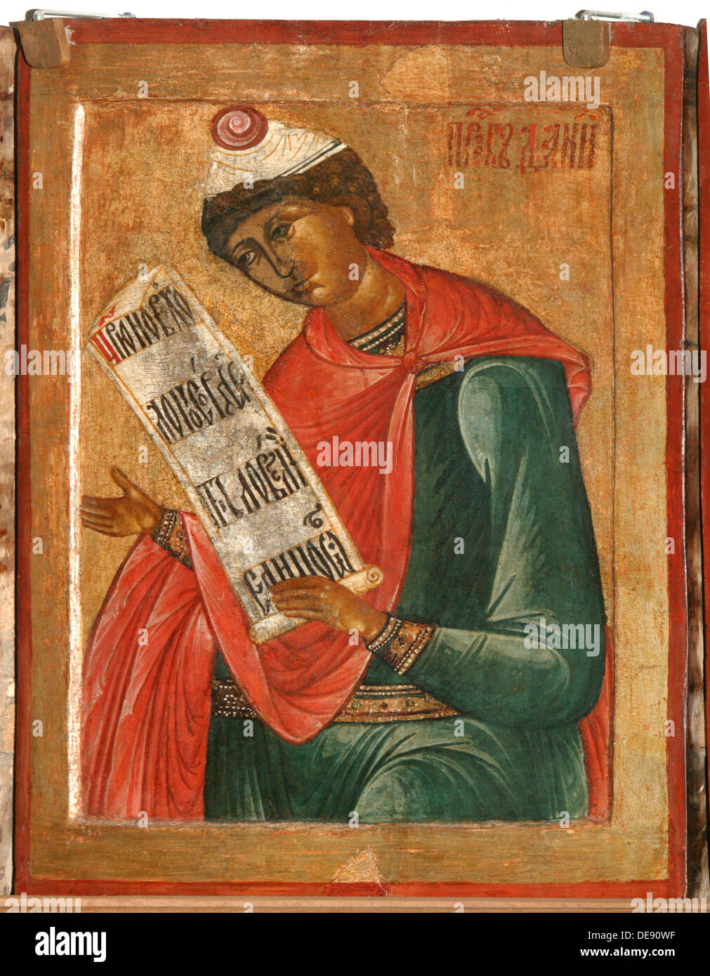 Prophet daniel hi-res stock photography and images - Alamy