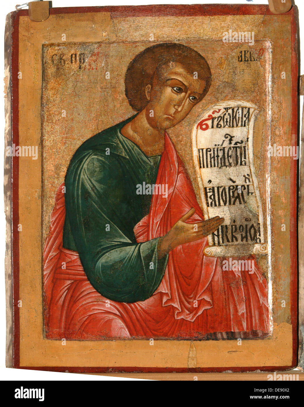 Prophet habakkuk hi-res stock photography and images - Alamy