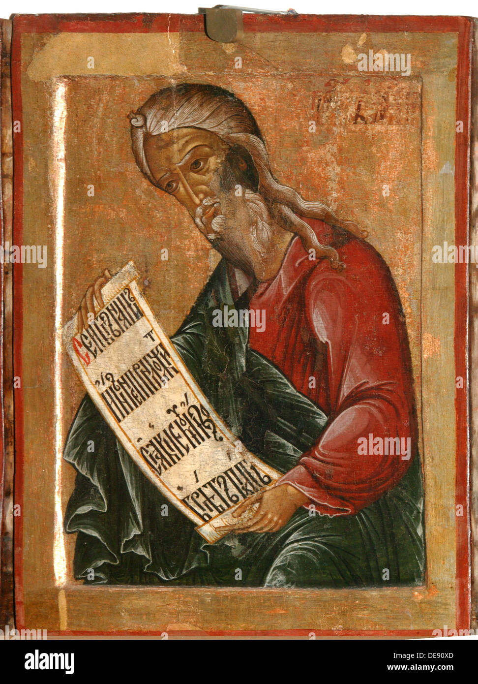 The Prophet Baruch, 1645. Artist: Fomin, Terenty (active 1646–1670 ...