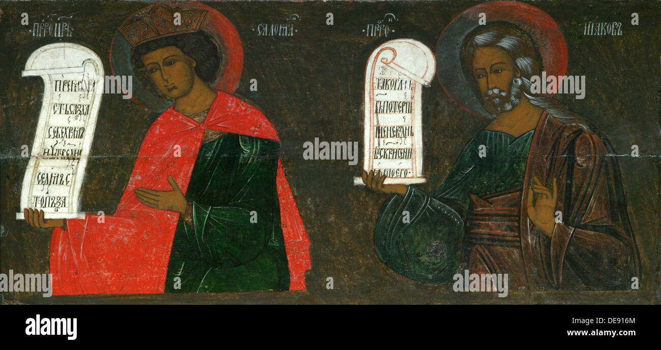 The Prophets Solomon and Jacob, 16th century. Artist: Russian icon ...