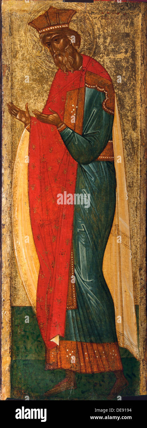 Icon of prince vladimir i hi-res stock photography and images - Alamy