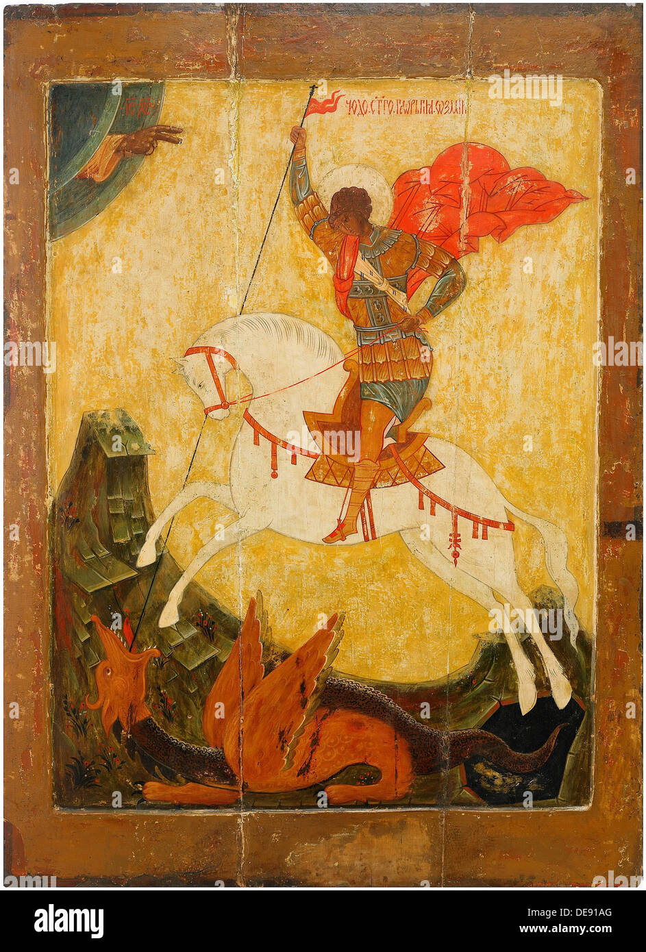 Saint george dragon icon hi-res stock photography and images - Alamy