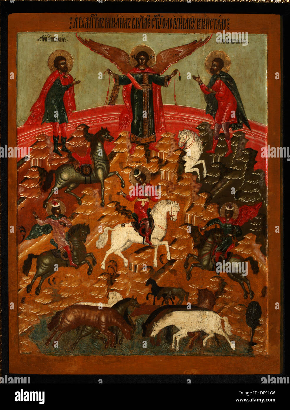 The Miracle of Florus and Laurus, End of 17th cen.. Artist: Russian ...