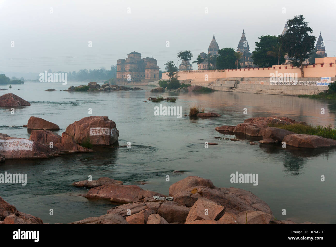 Ghat fort hi-res stock photography and images - Alamy