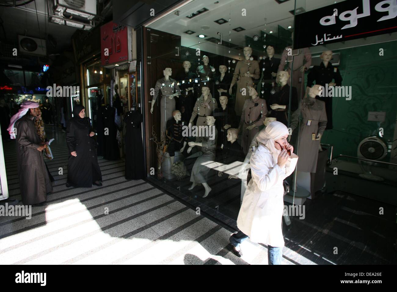Centre of damascus hi-res stock photography and images - Alamy