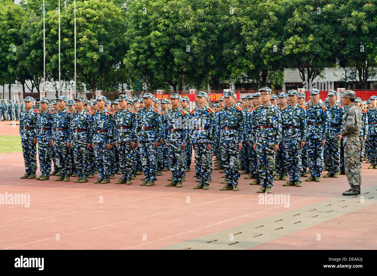 Military training china hi-res stock photography and images - Alamy