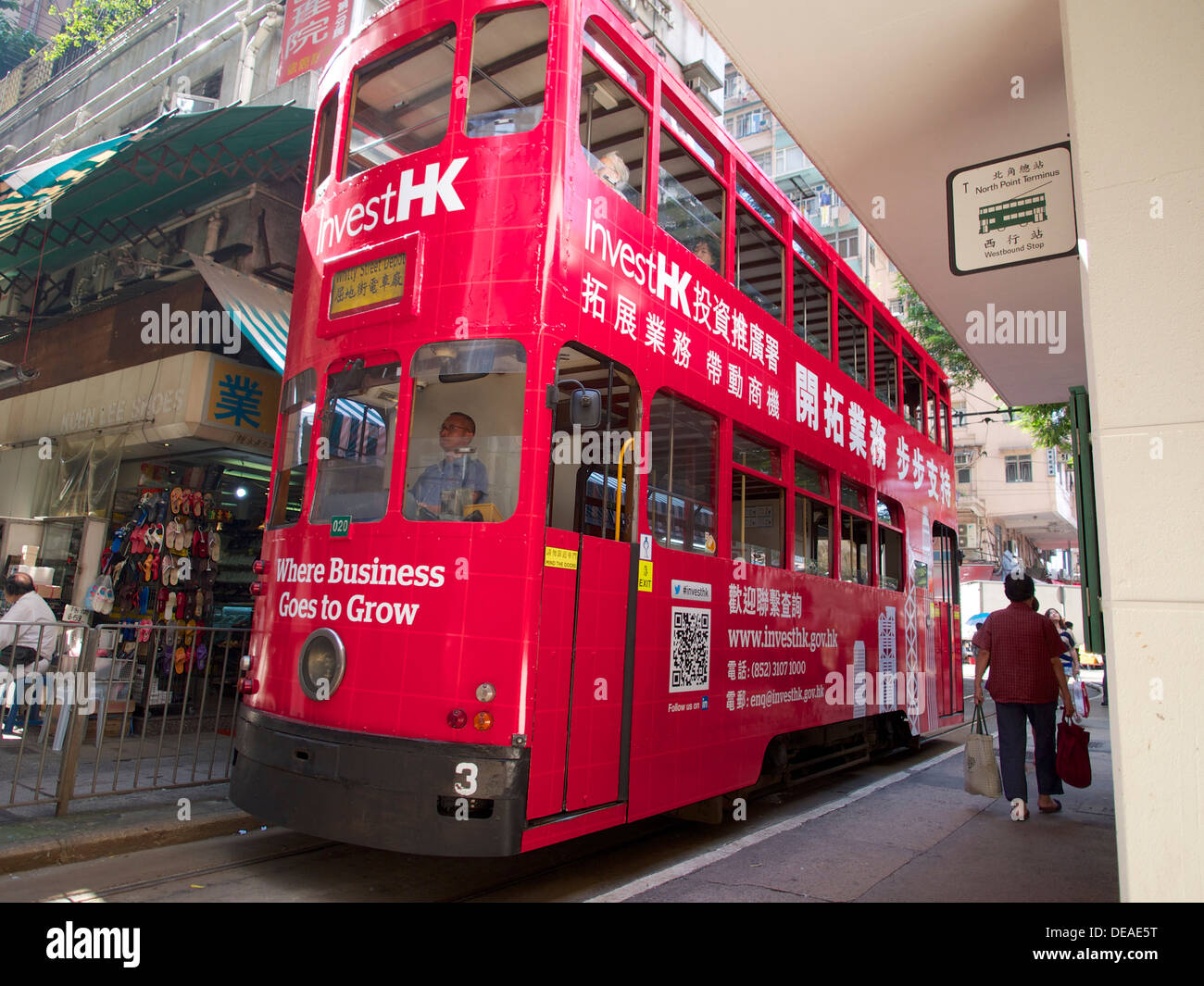 A tram enters the North Point terminus Stock Photo - Alamy