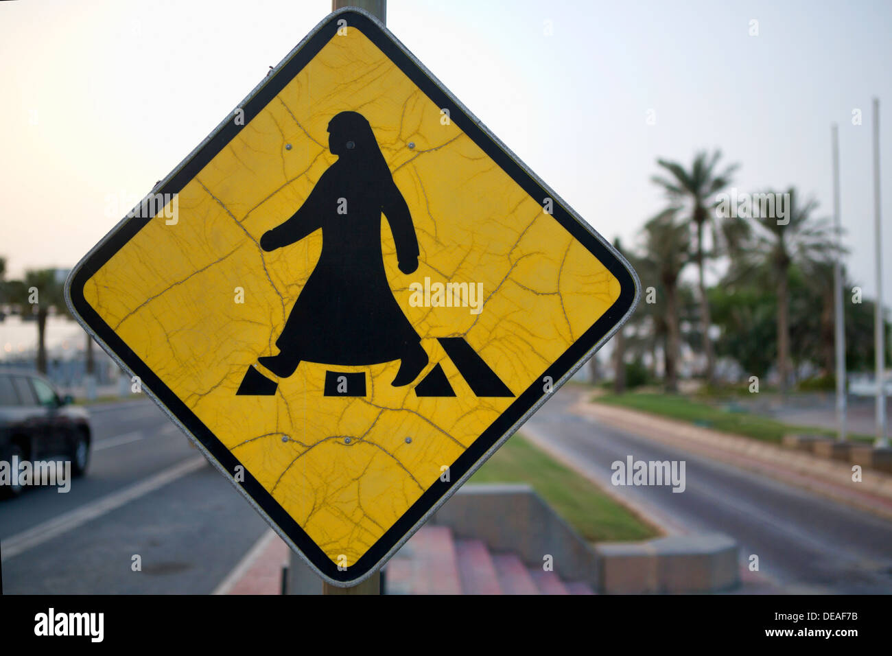 Doha qatar traffic sign hi-res stock photography and images - Alamy