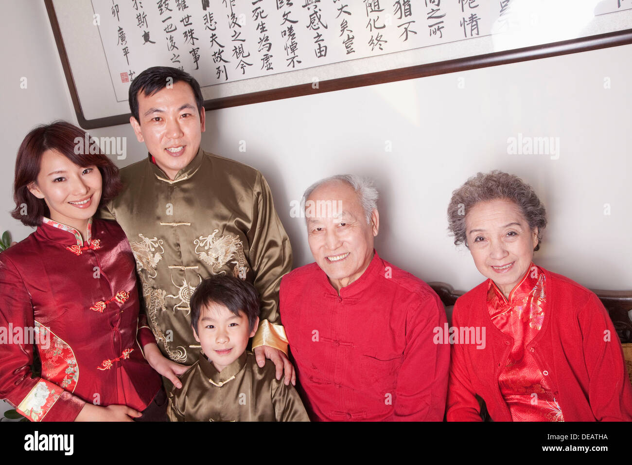 Multi-generation Family in Traditional Chinese Courtyard Stock Photo ...