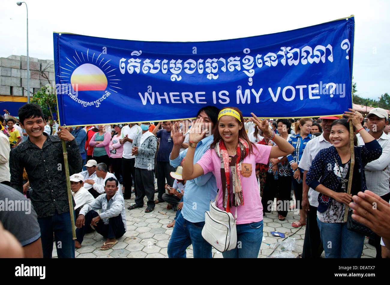Cambodian protests hi-res stock photography and images - Alamy