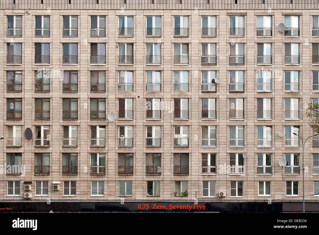 Facade of a modern building with Windows. From the series window of ...