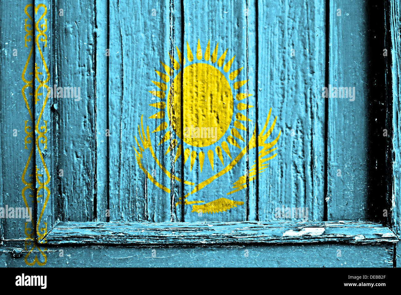 Kazakhstan pattern hi-res stock photography and images - Alamy