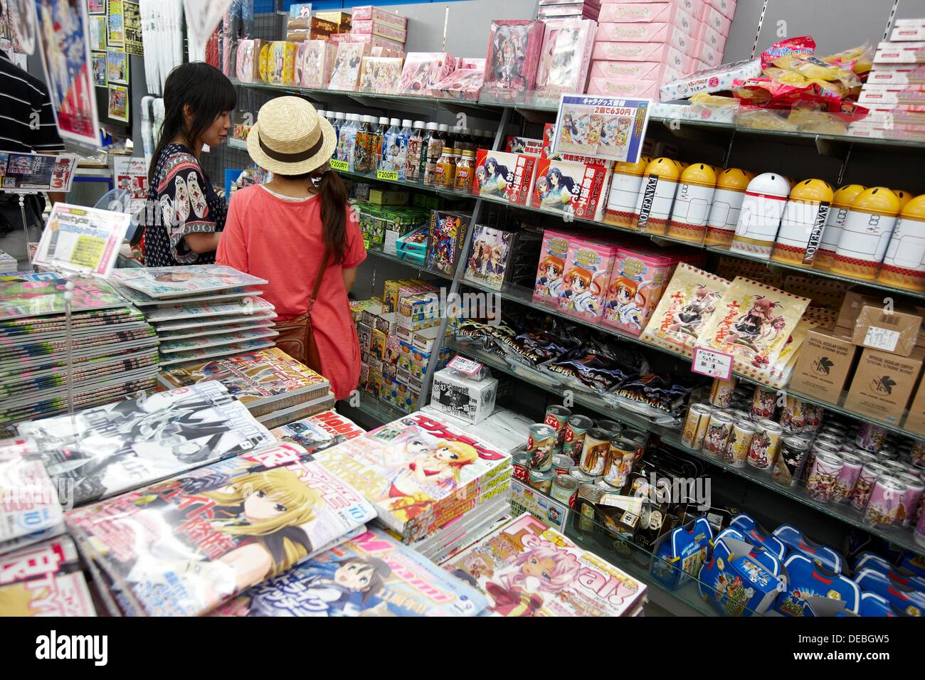 Tokyo japan shopping center inside hi-res stock photography and images ...