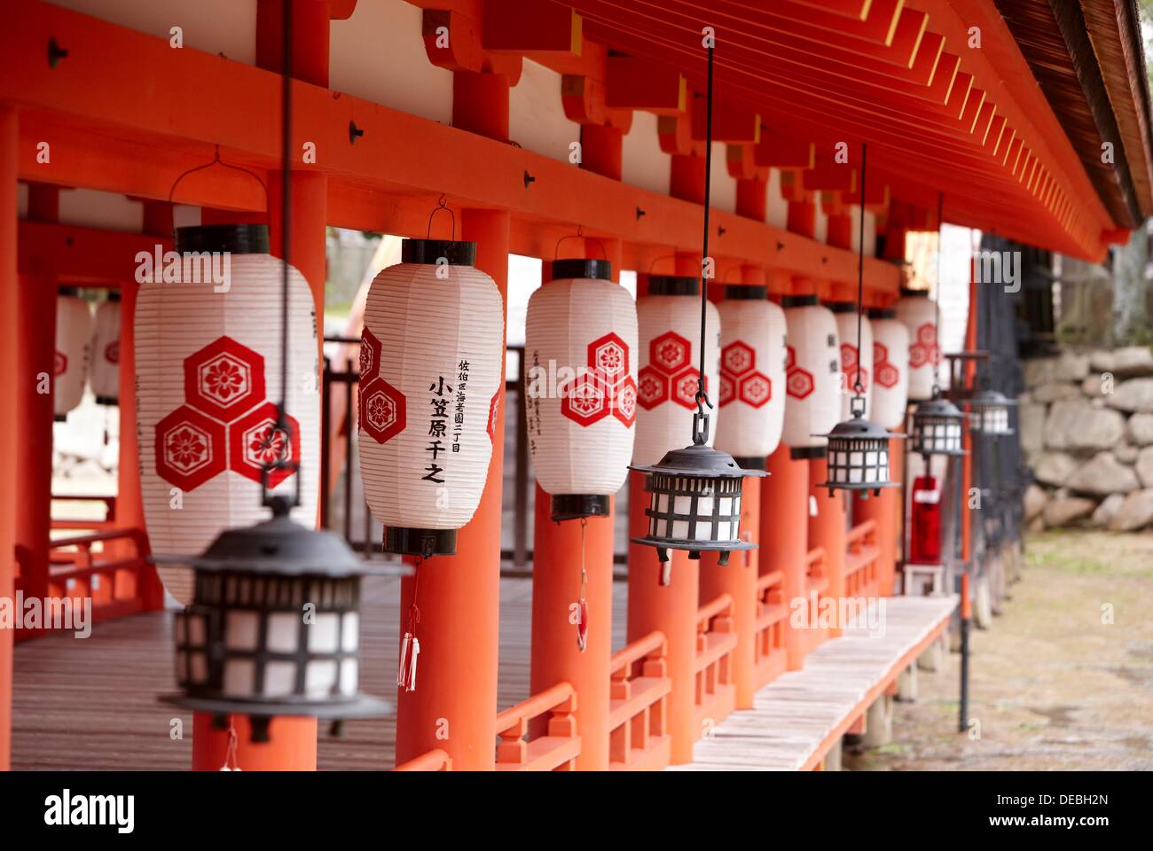 Itsukushima shrine japan hi-res stock photography and images - Alamy