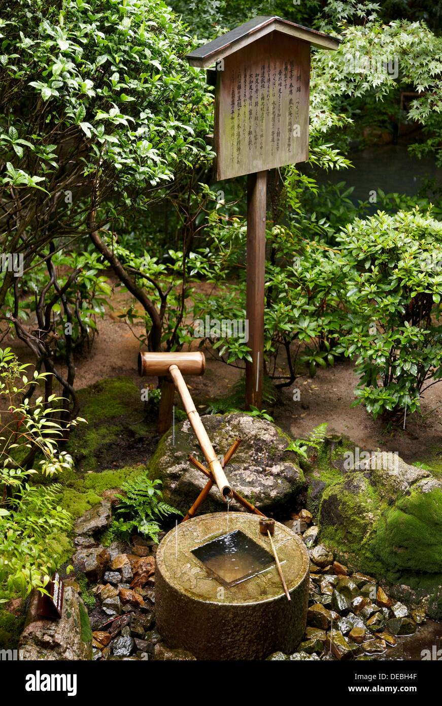 Stone wash basin hi-res stock photography and images - Alamy