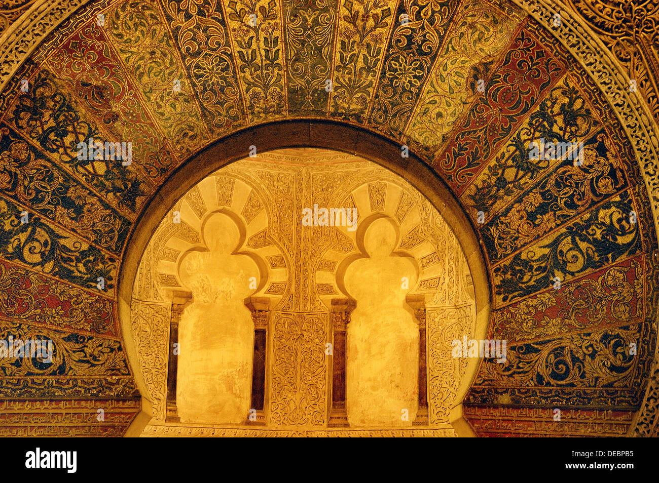 Mihrab arch hi-res stock photography and images - Alamy