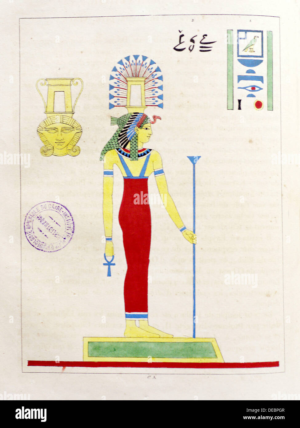 Egyptian Pantheon High Resolution Stock Photography and Images - Alamy