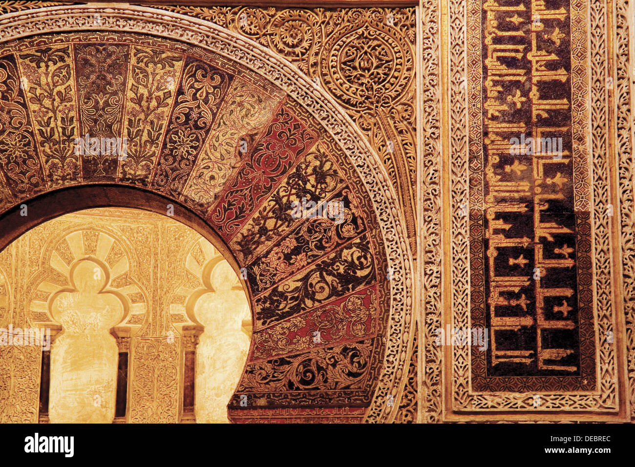 Mihrab arch hi-res stock photography and images - Alamy