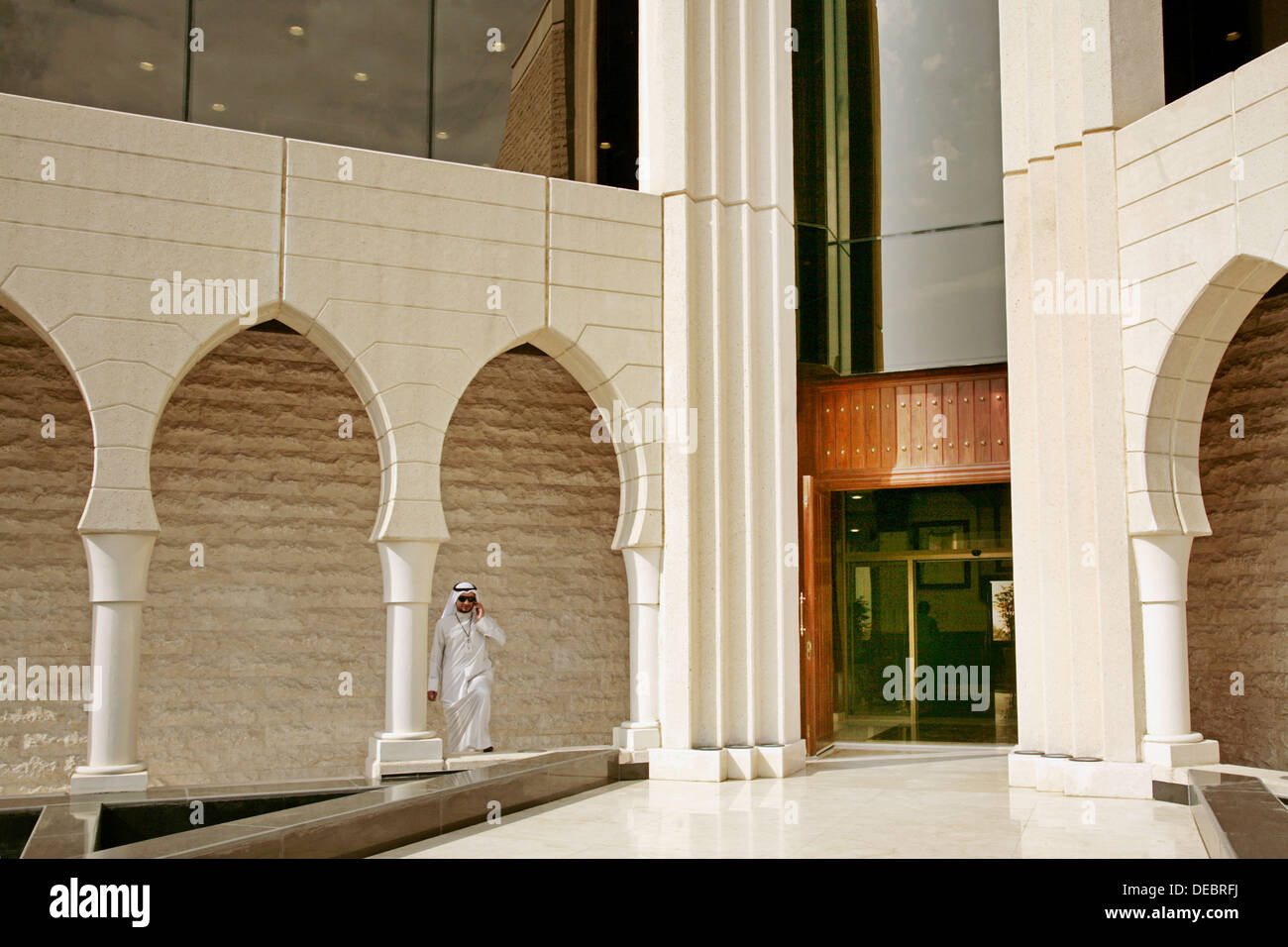 Arabic literature hi-res stock photography and images - Alamy