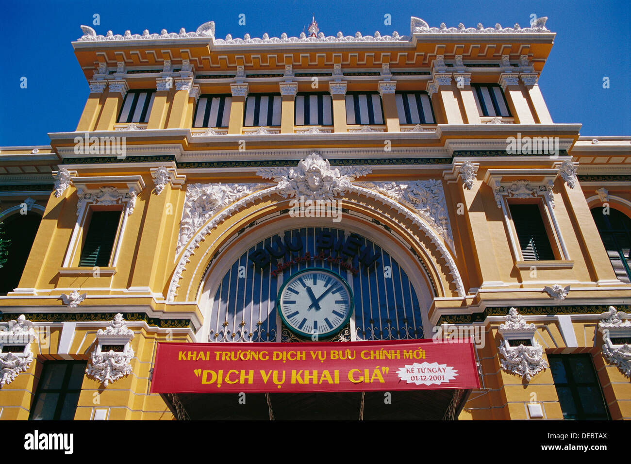 Gustave eiffel office hi-res stock photography and images - Alamy