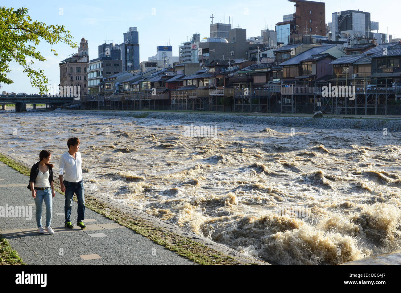 Kyoto, Japan. 16th September, 2013. Typhoon Man-yi makes landfall in ...