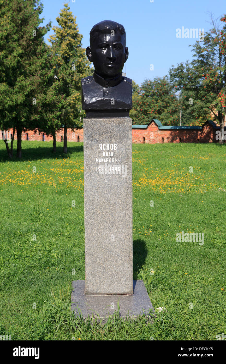 Monument to World War II hero Ivan Kravchuk Yasnov in Kolomna, Russia ...