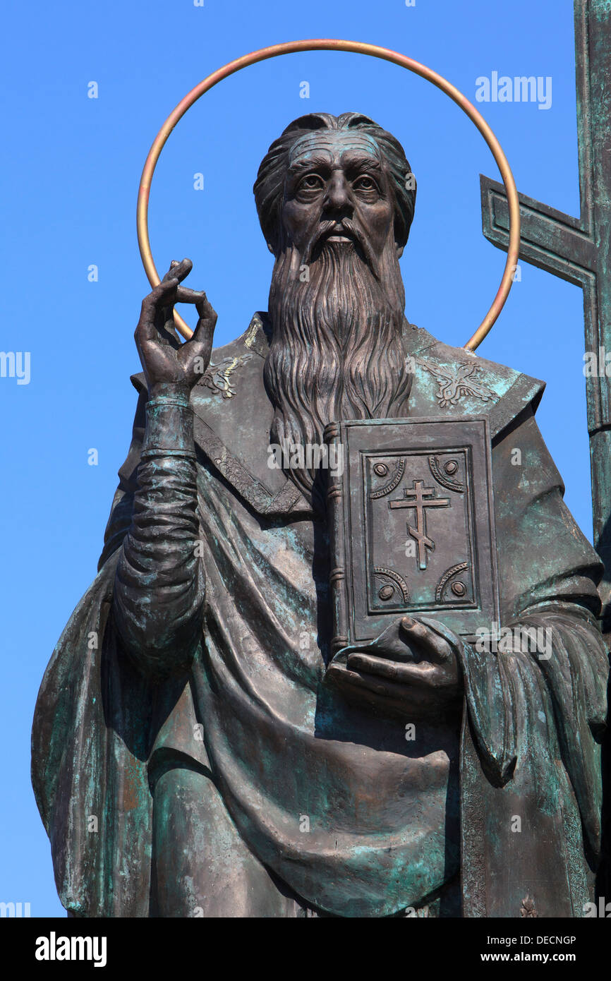 Saint cyril hi-res stock photography and images - Alamy